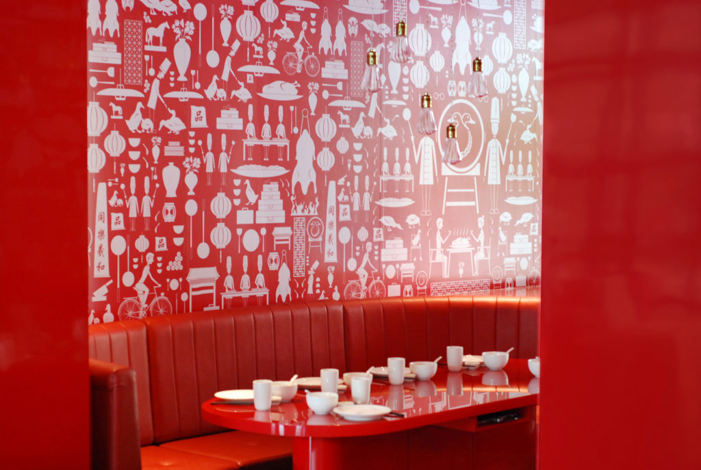 TungLok XiHe 同樂羲和 — BLACK