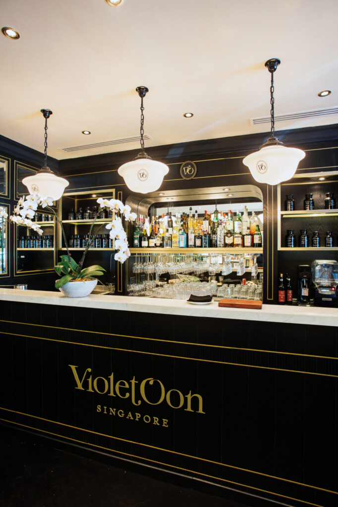 Violet Oon Singapore — BLACK