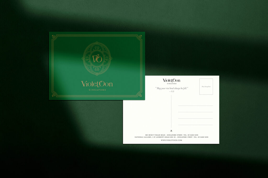 Violet Oon Singapore — BLACK